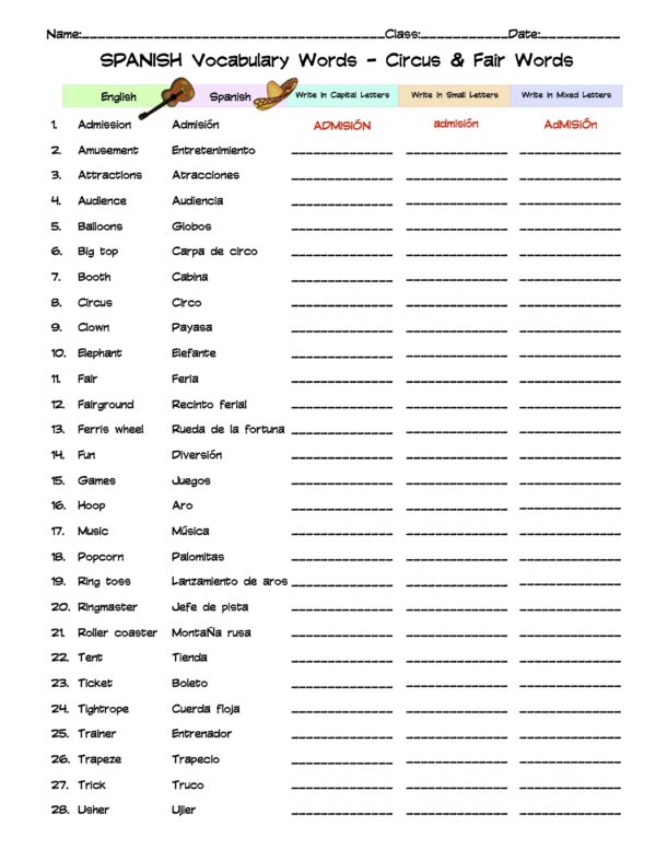 Spanish Circus & Fair Words Vocabulary Word List Column Worksheet ...