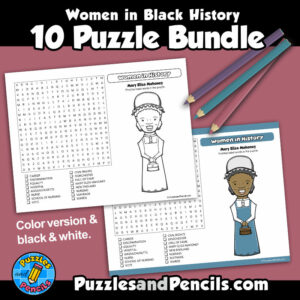 Women in Black History Word Search Puzzle Activity BUNDLE | 10 ...