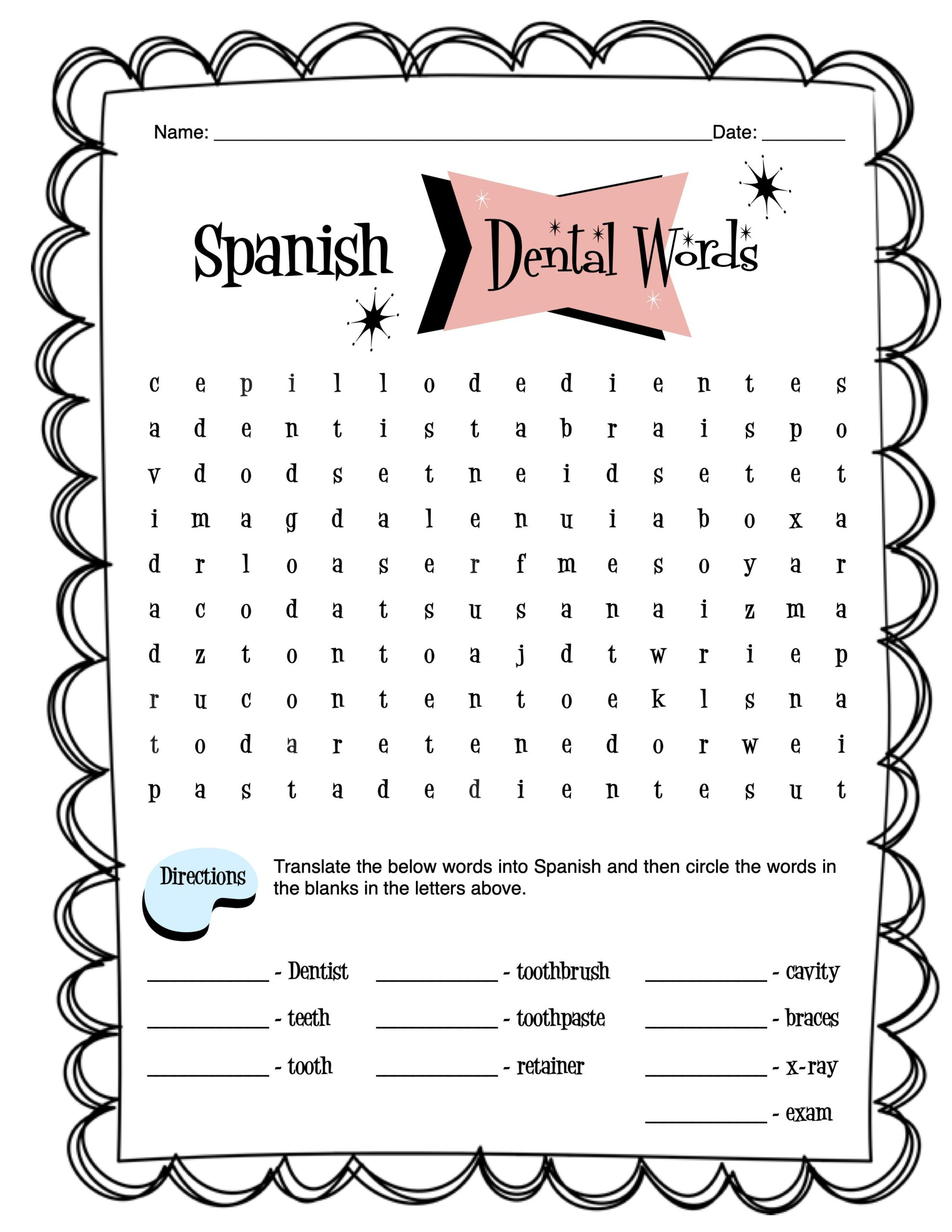 Spanish Dental Words Worksheet Packet | Made By Teachers