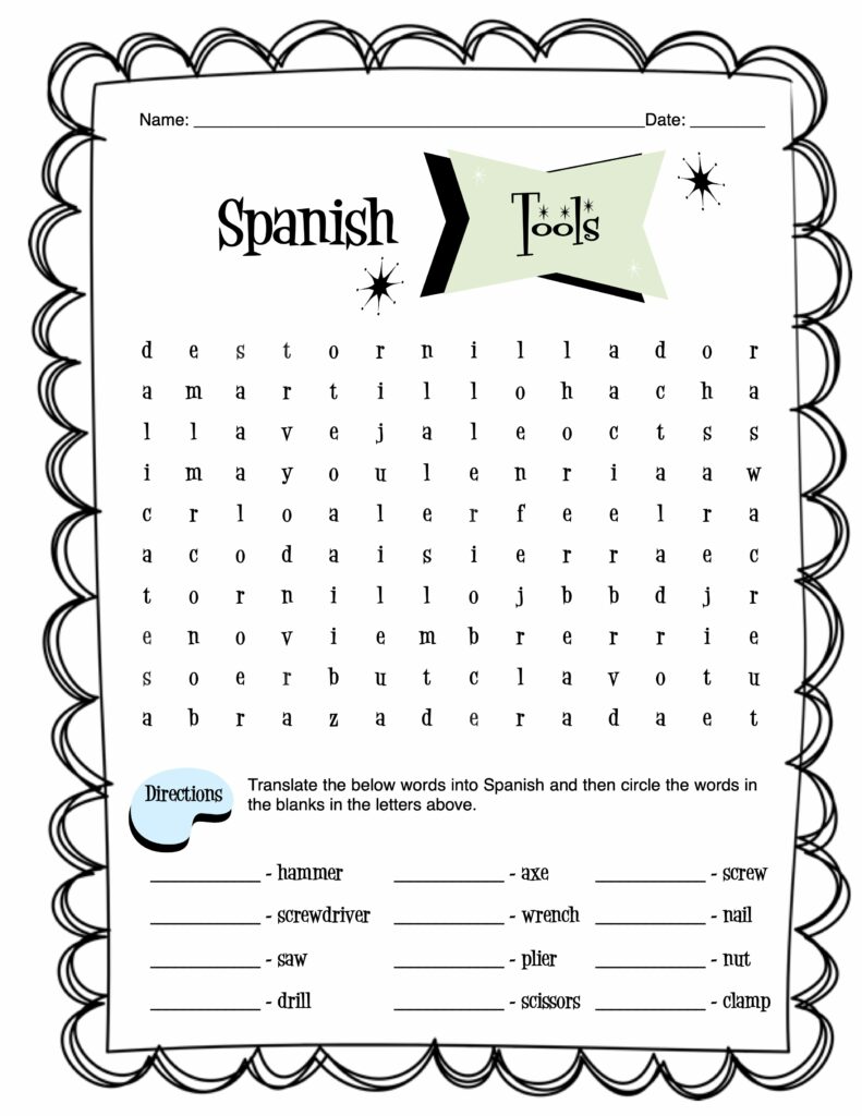 Spanish Tools Worksheet Packet | Made By Teachers