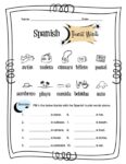 Spanish Beach Words Vocabulary Word List Column Worksheet | Made By ...