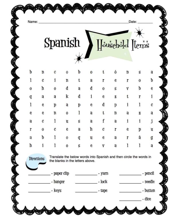 Spanish Household Items Worksheet Packet | Made By Teachers