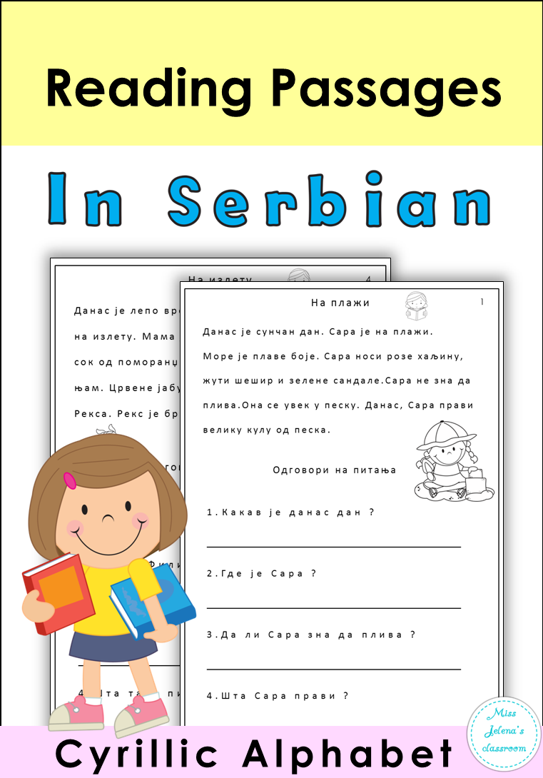 Building Sentences Set VIII - Clothes Vocabulary | Made By Teachers