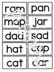 CVC Short Vowel /ă/ Kaboom! | Made By Teachers