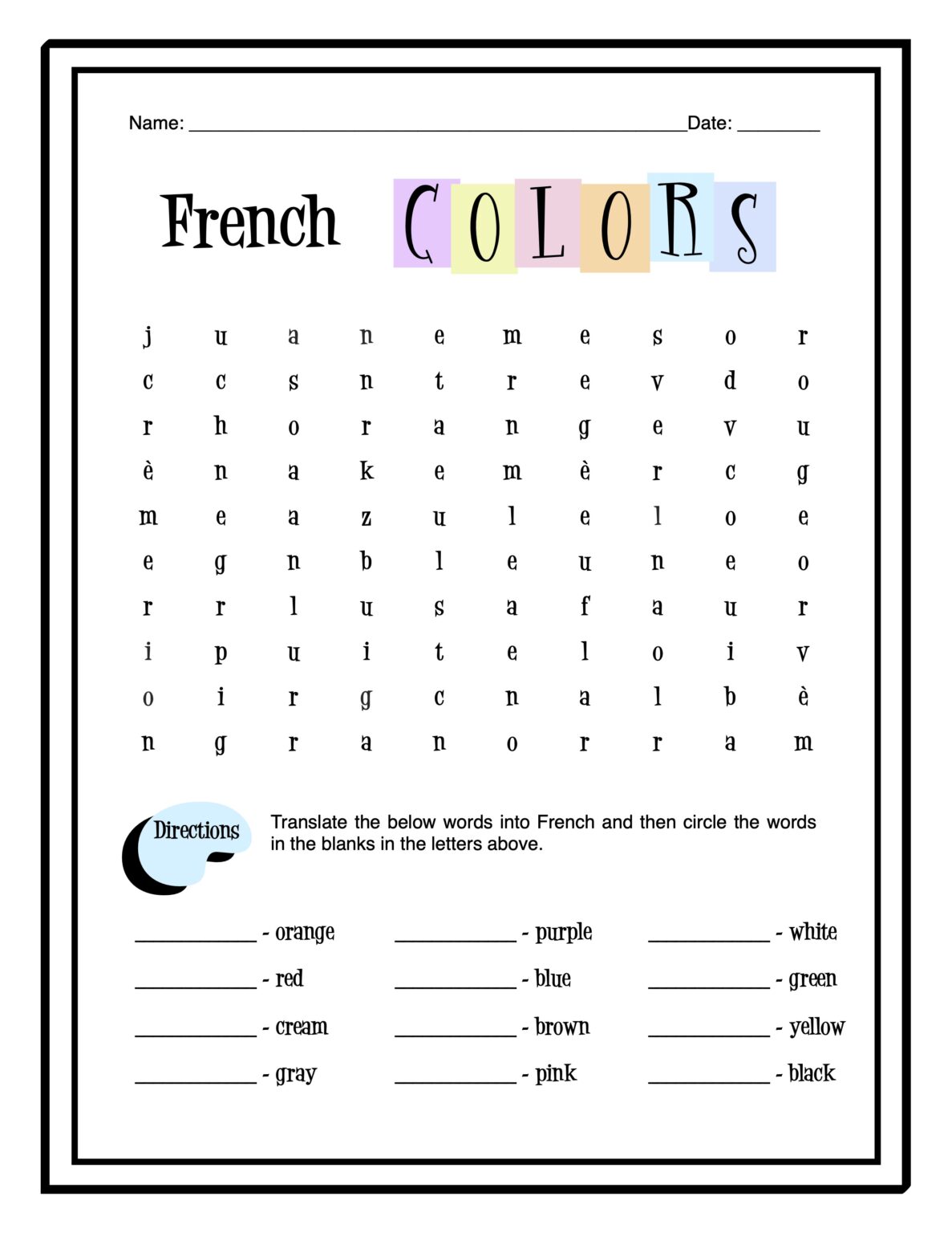 French Colors Worksheet Packet | Made By Teachers