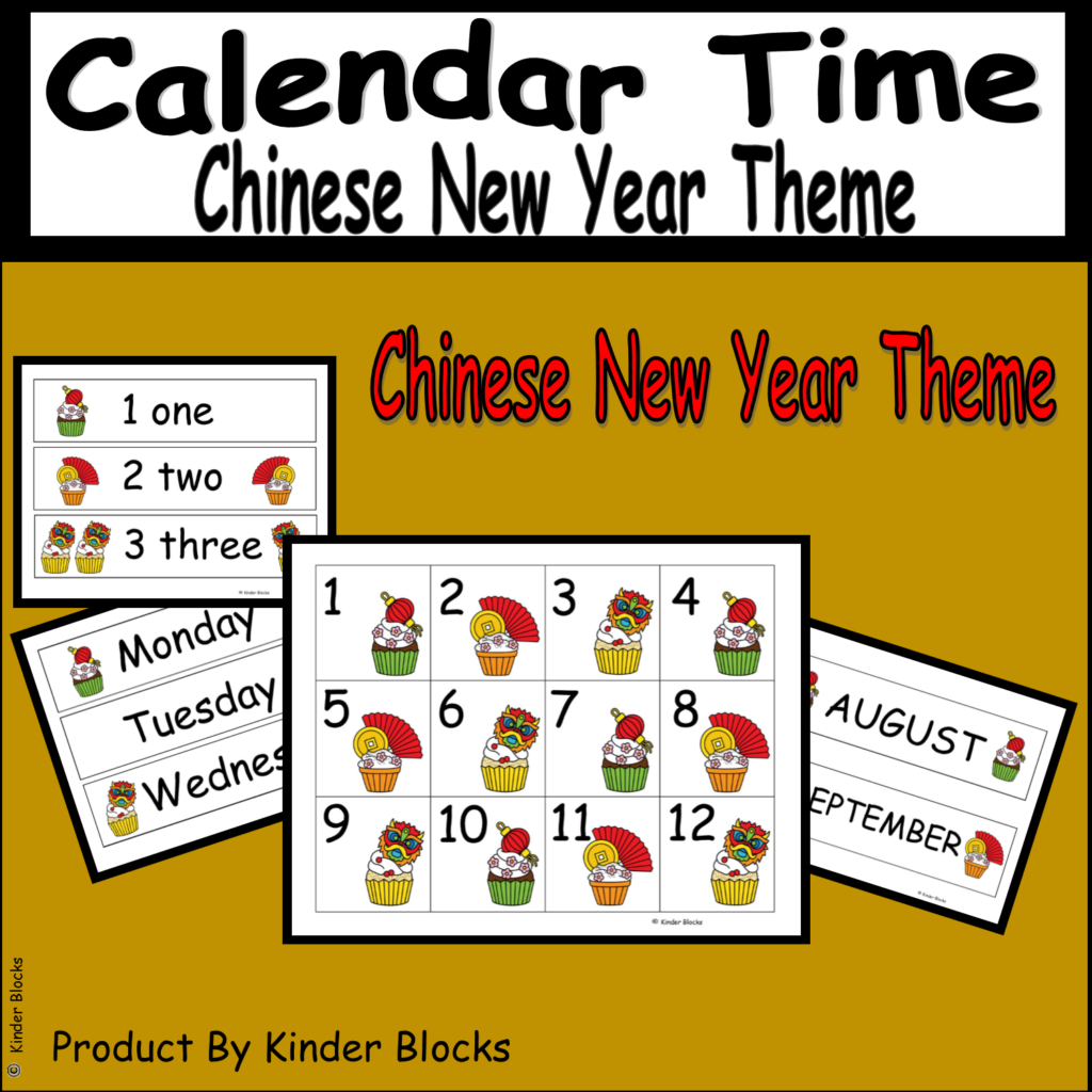 Chinese New Year Crown | Made By Teachers