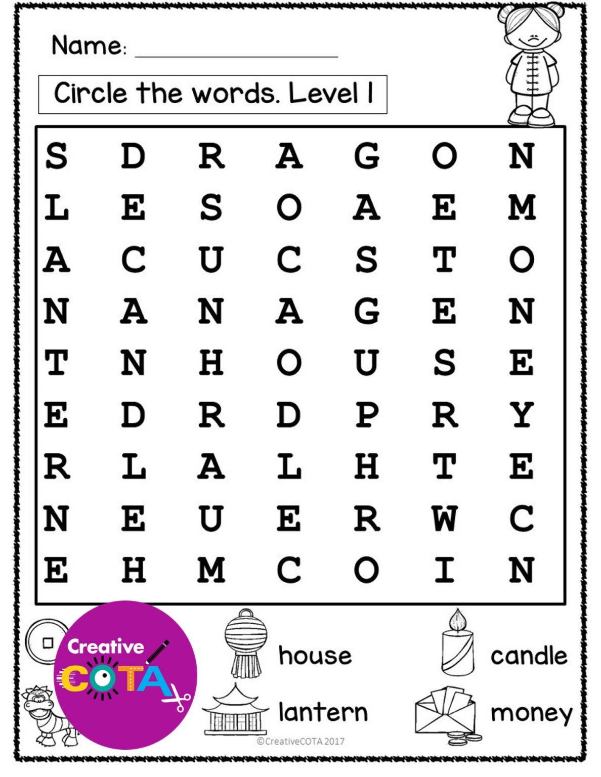 February Occupational Therapy Fine Motor and Visual Perceptual ...