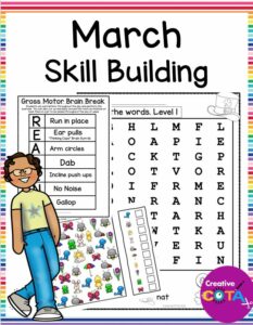 March Occupational Therapy Skill Building Worksheets and Activities ...