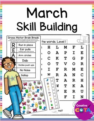 March Occupational Therapy Skill Building Worksheets and Activities ...