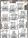 Chinese New Year Writing | Chinese New Year 2023 Rabbit | Lunar New ...