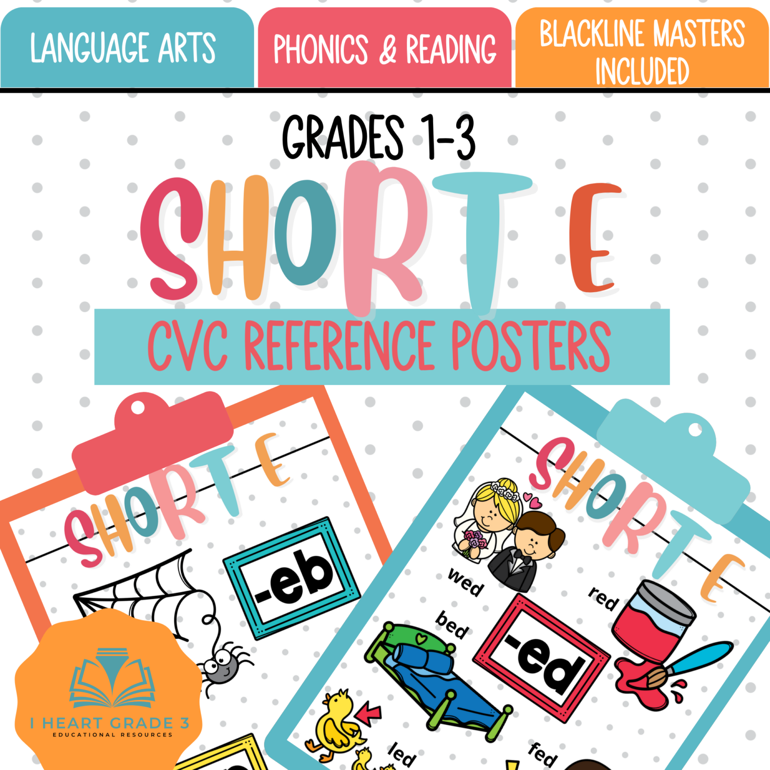 Short E CVC Posters | Made By Teachers