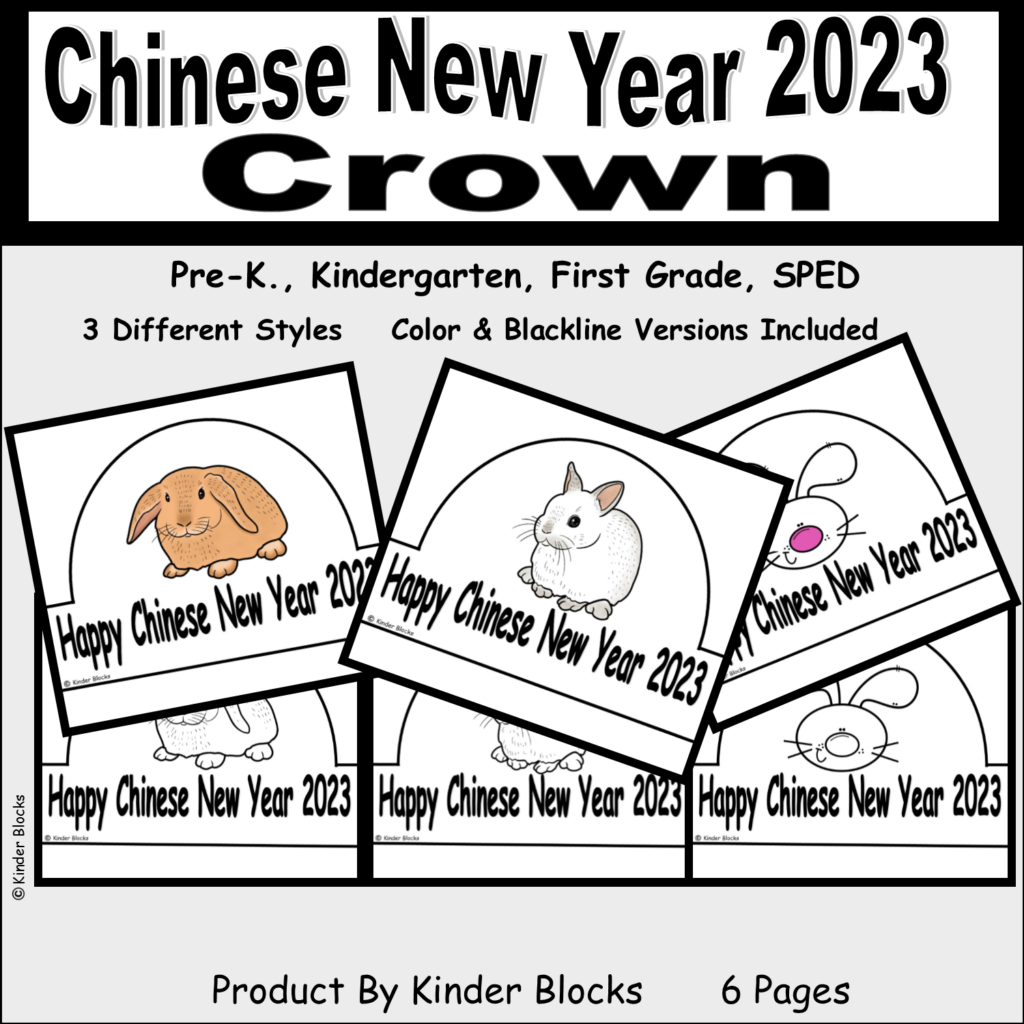 Chinese New Year 2023 Crowns | Made By Teachers