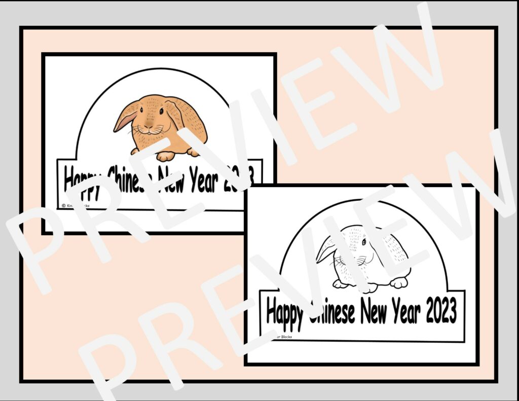 Chinese New Year 2023 Crowns | Made By Teachers