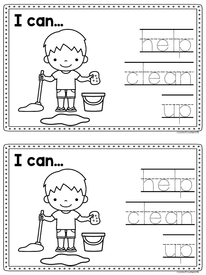 Caring Mini-Book | Made By Teachers