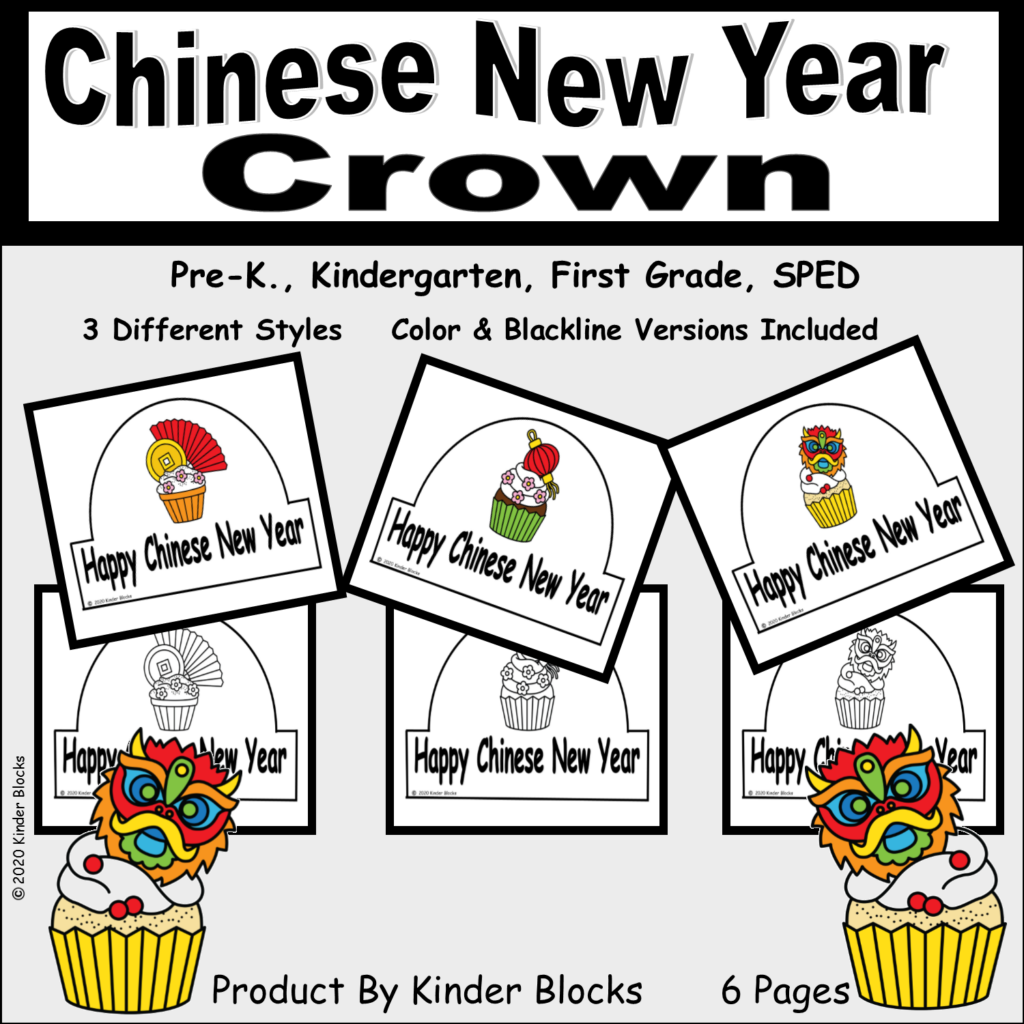 Chinese New Year Crown | Made By Teachers