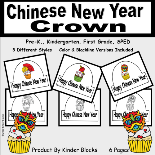 Happy New Year Crowns! | Made By Teachers