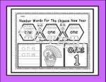 Analyzing My Number Words - Chinese New Year Theme | Made By Teachers