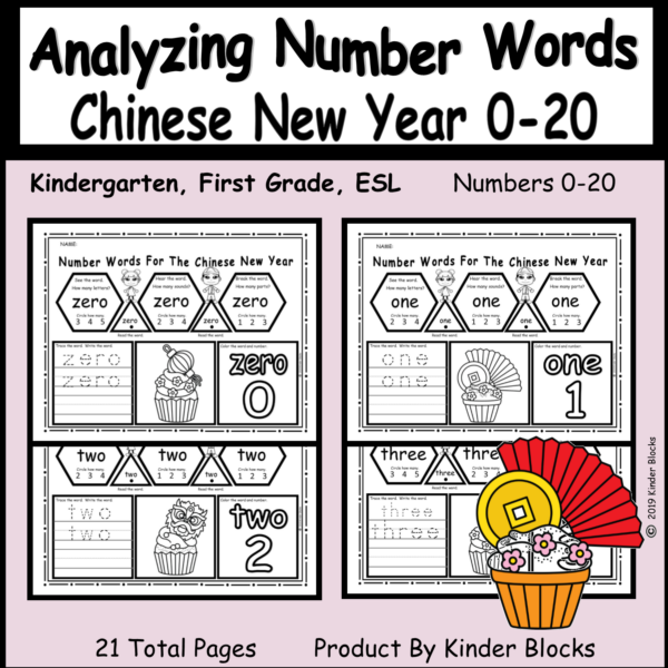 Analyzing My Number Words - Chinese New Year Theme | Made By Teachers