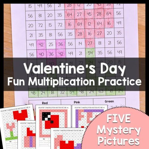 Valentine's Day Math Multiplication Mystery Pictures for February ...
