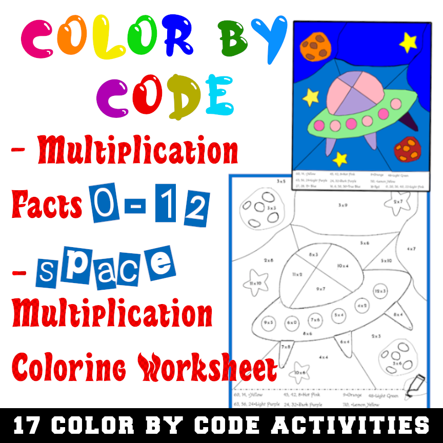 SPACE Themed Coloring Pages - Multiplication Facts 1-12 Color by Number ...