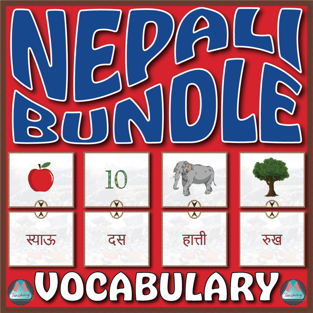 Nepali Match Vocabulary Bundle | Made By Teachers