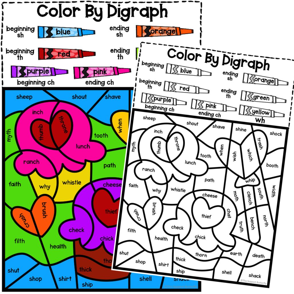 Valentine's Day Activities Digraphs | Made By Teachers