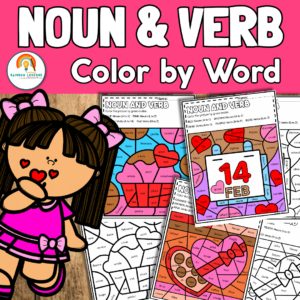 Valentines Day Coloring Pages | Valentines Day Activities | Nouns and ...