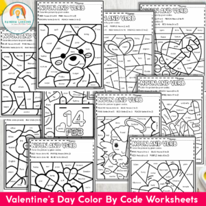 Valentines Day Coloring Pages | Valentines Day Activities | Nouns and ...