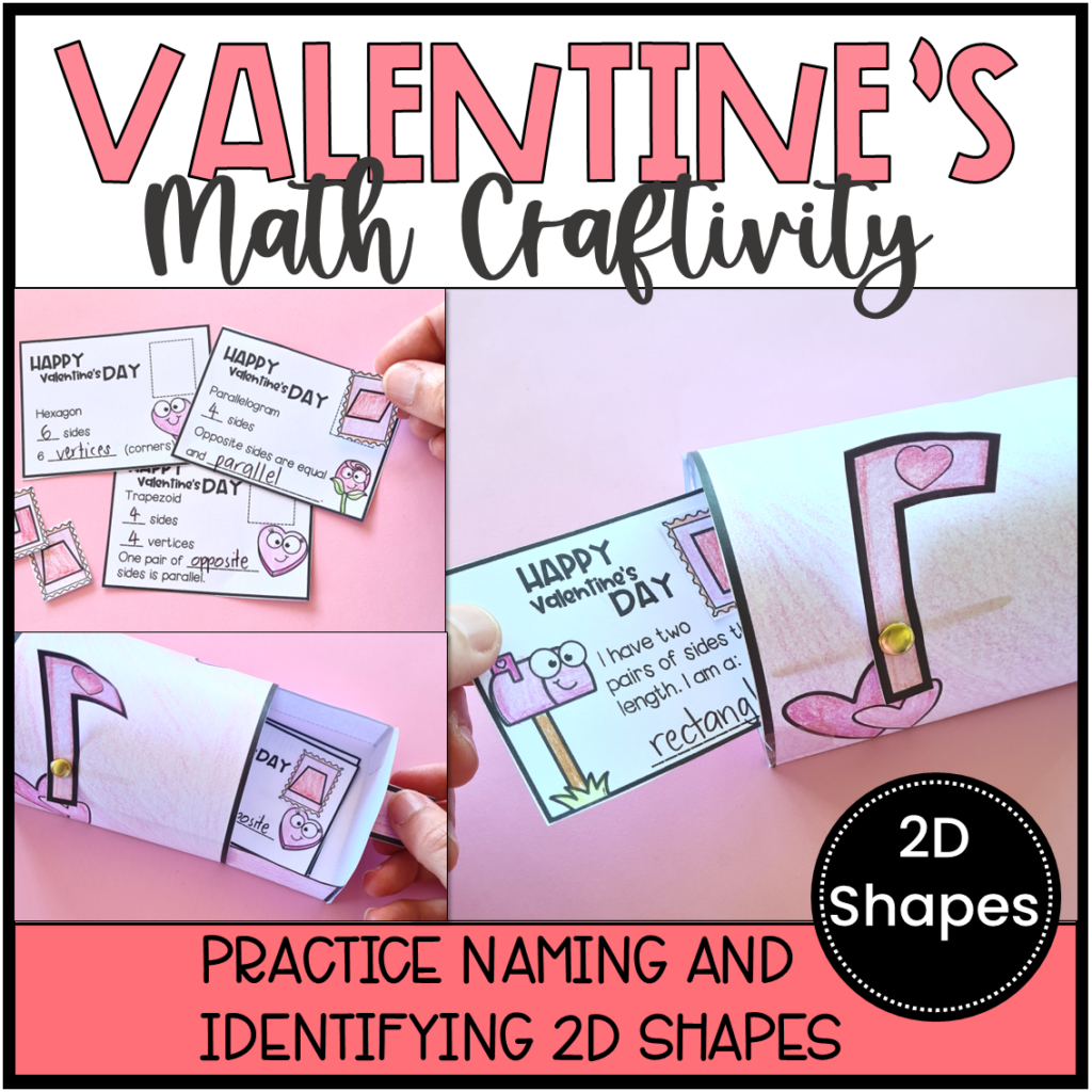 Valentine's Day | Made By Teachers