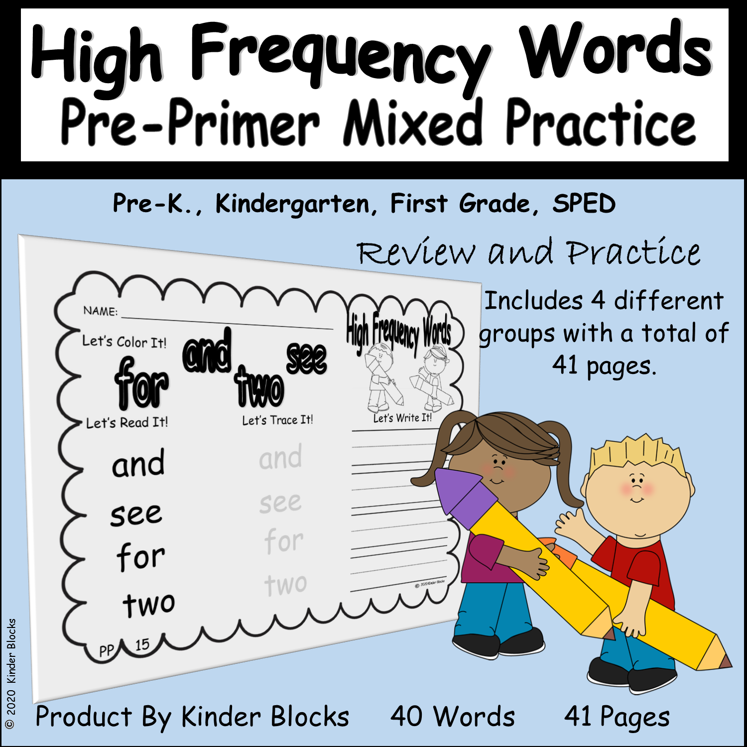 Mixed High Frequency Word Practice - Pre-Primer Words | Made By Teachers