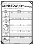 Construyo Oraciones | Spanish Writing Activities | Building Sentences ...