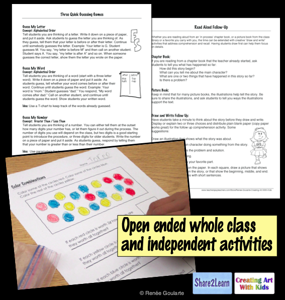 Emergency Sub Plans Time Fillers | Made By Teachers