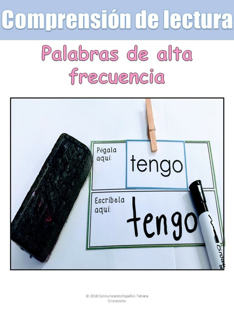 Spanish Guided Reading II | Lectura Guiada | Comprensión de Lectura ...