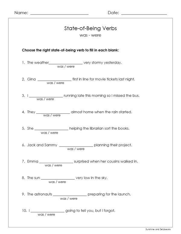 State-of-Being Verbs - am-is-are-was-were - Grades 1-2 - Practice ...