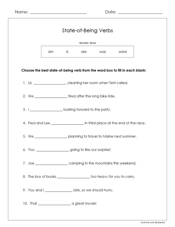 State-of-Being Verbs - am-is-are-was-were - Grades 1-2 - Practice ...