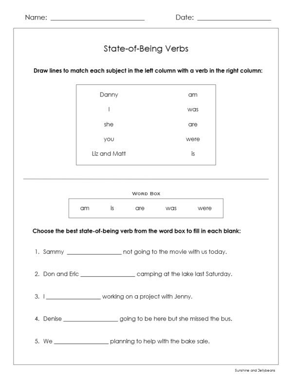 State-of-Being Verbs - am-is-are-was-were - Grades 1-2 - Practice ...