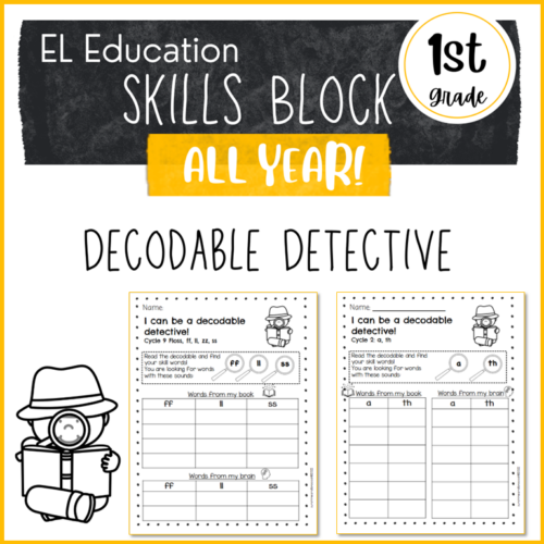 Decodable Detective | Skills Block | 1st Grade | Made By Teachers