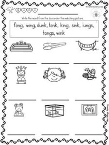 Valentine's Day Short Vowel Phonics Worksheets | Made By Teachers