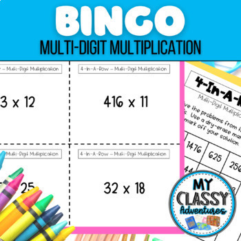 Multi Digit Multiplication Activity BINGO | Made By Teachers
