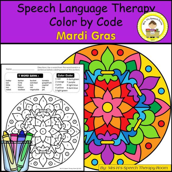 Mardi Gras Speech and Language Therapy Color By Code Grab and Go ...