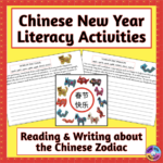 Chinese New Year and Chinese Zodiac Writing and Reading Activities ...