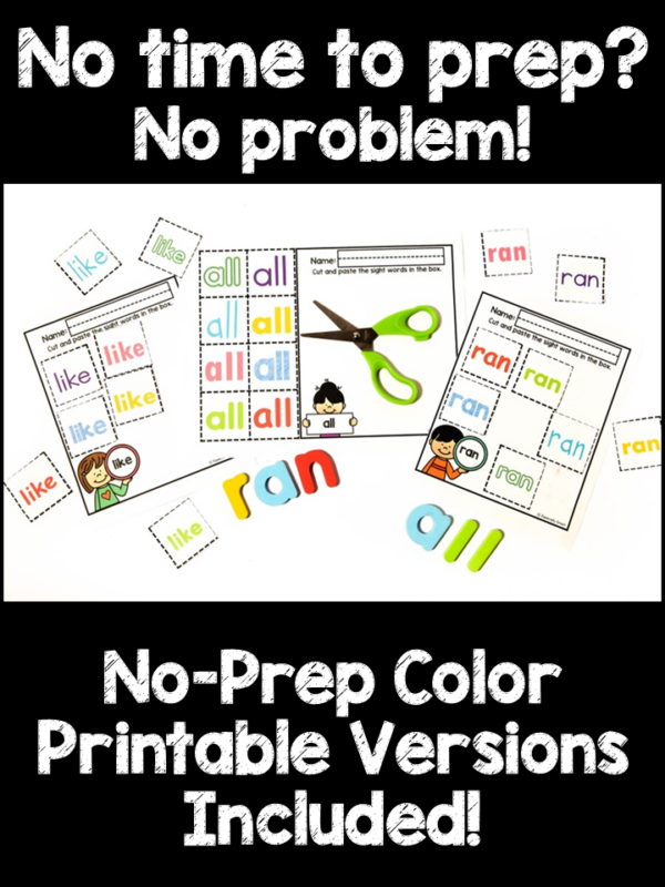 Errorless Primer Sight Words Centers and Worksheets for Special ...
