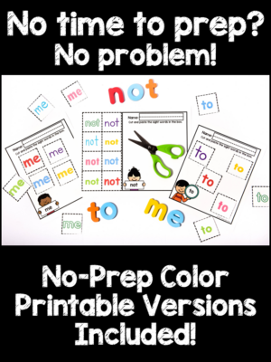 Errorless Pre Primer and Primer Sight Words Centers and Worksheets ...