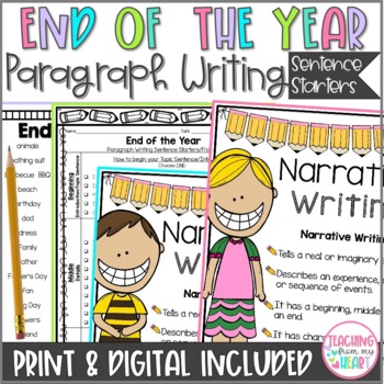 End of the Year Writing Paragraph Sentence Starters, PRINT & DIGITAL ...