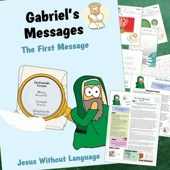 Gabriel's Messages - Advent 1 - Zechariah. Kidmin lesson & Bible crafts ...