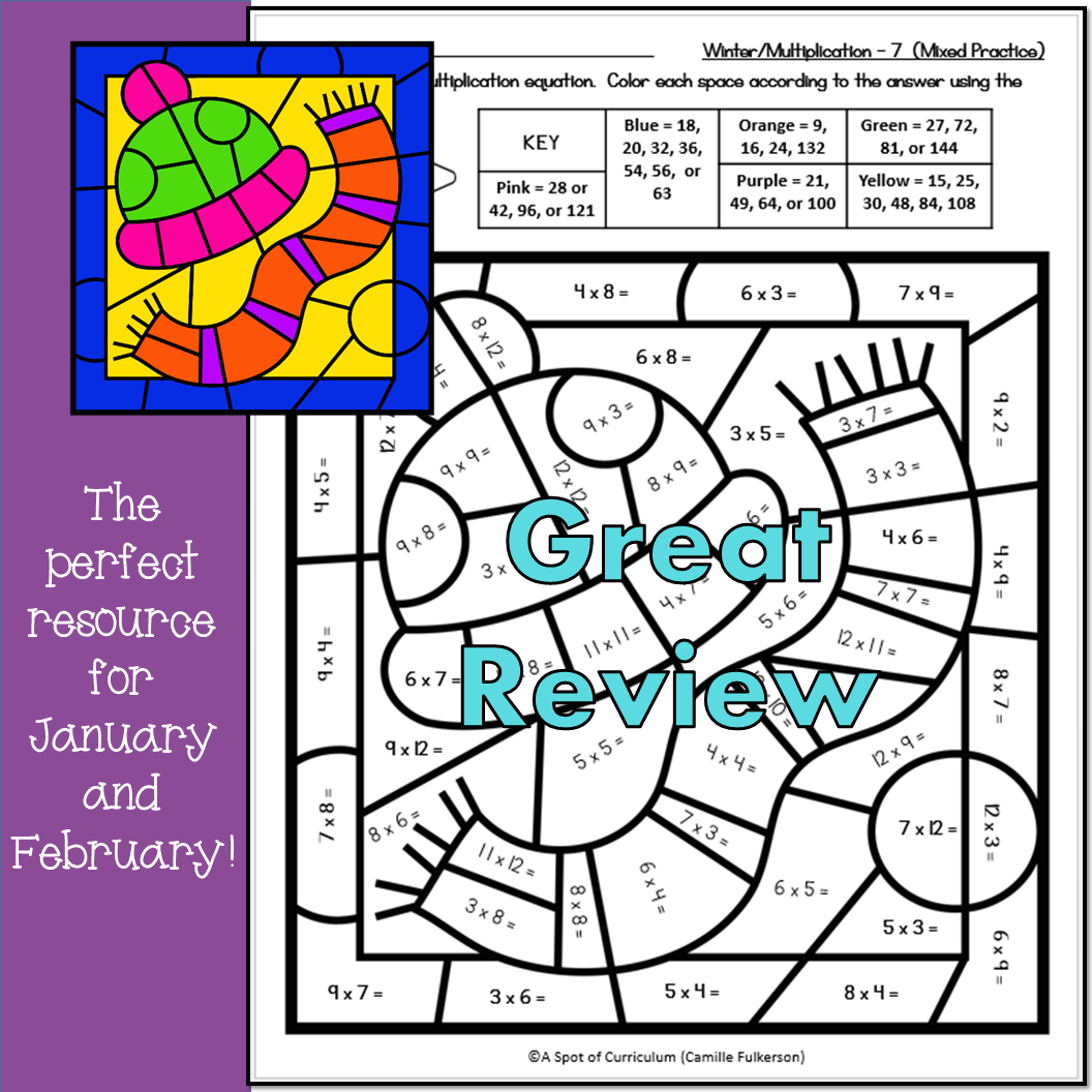 Winter Coloring Pages - Multiplication Color by Number | Made By Teachers