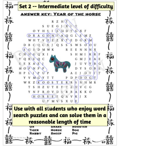 Chinese New Year Word Search Puzzles about the Chinese Zodiac | Made By ...