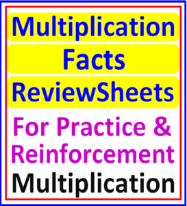 Multiplication Facts Review Sheets | Made By Teachers