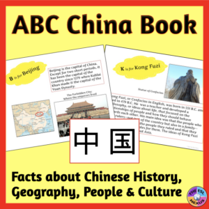 China ABC Book with Facts & Photos about Chinese Culture, Geography ...