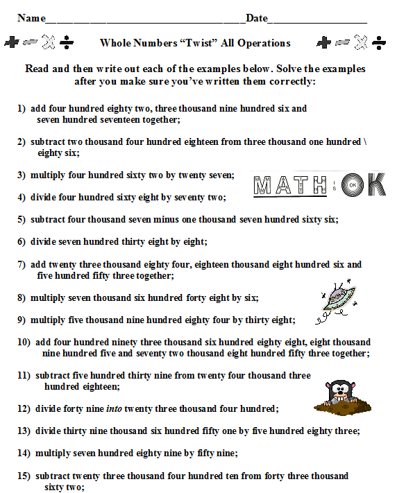 Whole Numbers Twist All Operations (2 Worksheets) | Made By Teachers